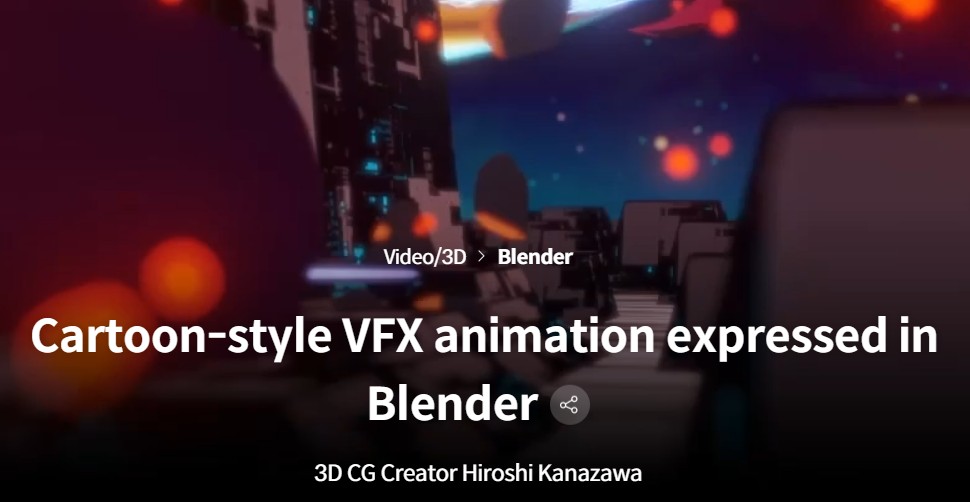 Coloso – Cartoon-style VFX animation expressed in Blender (Premium ...